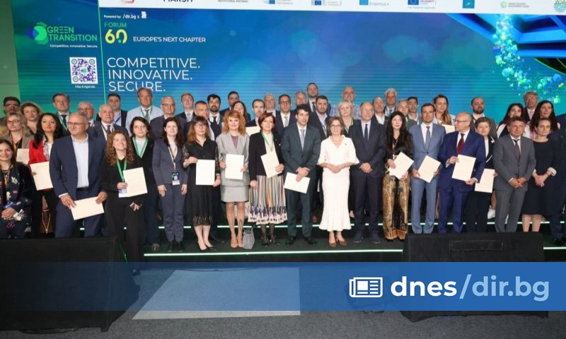 Green Transition Forum и Енрико Лета дадоха официален старт на ...