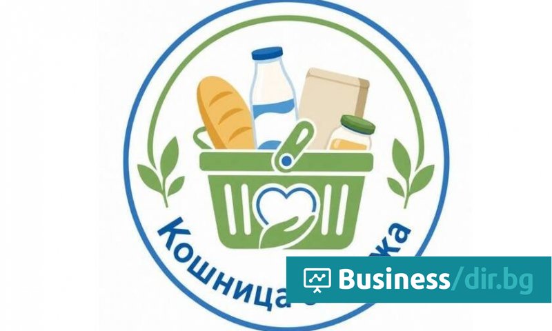 Производители алармират за натиск за 15% по-ниски цени след старта на ...