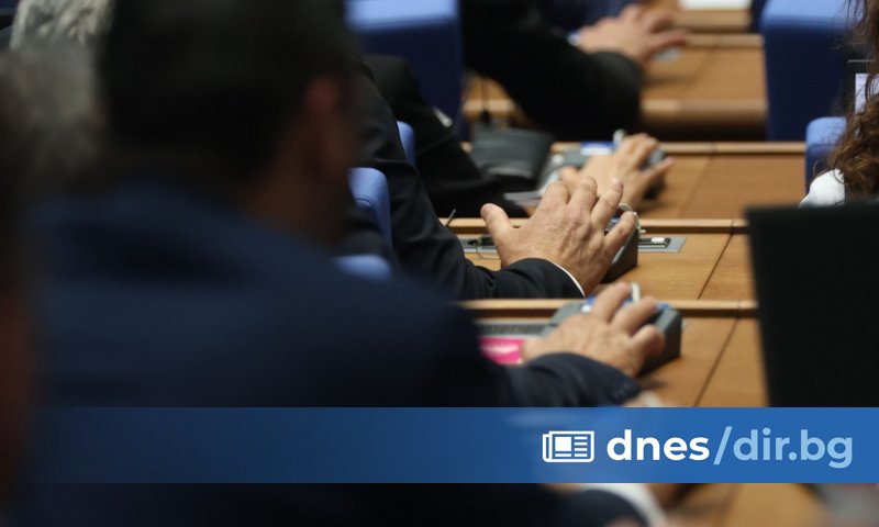 "Прогресивна България" замразява депутатските заплата на нивото от март ...