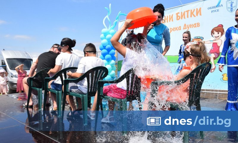 Русе отбелязва Деня на Дунав с водни битки и парад | dnes.dir.bg